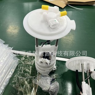 厂家供应17040-4KH0A 17040-5JJ0A适用尼桑汽车燃油泵总成-阿里巴巴