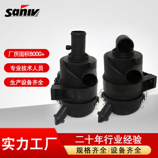 挖掘机配件直头G042544/G042545弯头塑料空滤总成空气滤清器外壳-阿里巴巴