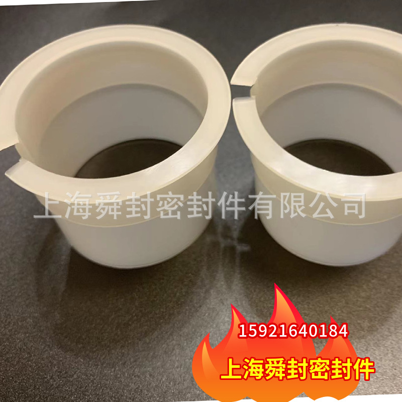 WRB日本阪上导向环白色SAKAGAMI耐压环 密封环 开口环 舜封-阿里巴巴
