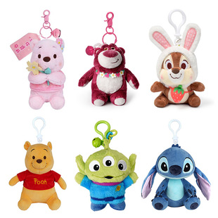 正版迪士尼公仔维尼史迪奇草莓熊毛绒玩具总动员小挂件玩偶布娃娃-阿里巴巴