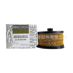 152095084R OX968D HU10002Z机油滤清器机油滤芯15208-00Q1E-阿里巴巴