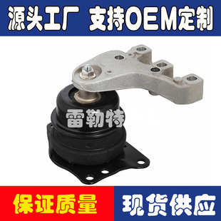 供应6Q0199167 6Q0199167BM各种橡胶底盘件支持定制-阿里巴巴