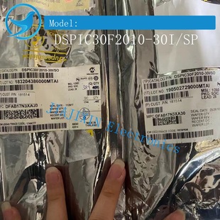 DSPIC30F2010-30I/SP 全新原装现货库存 各类电子元器件配单-阿里巴巴