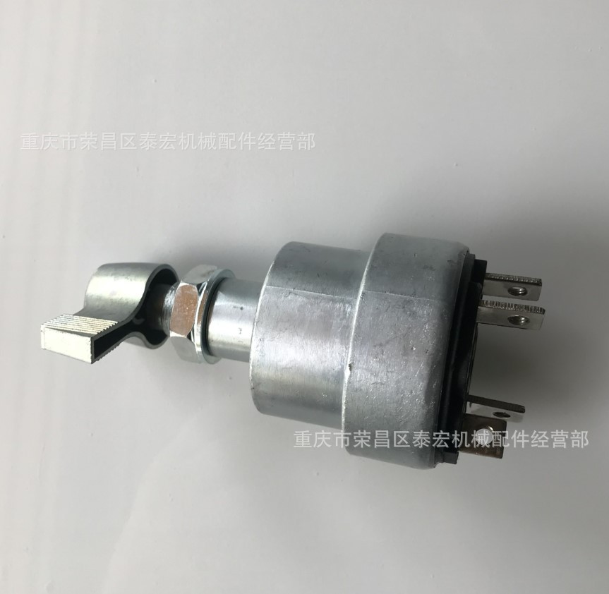 适用卡特点火开关9W1077 9W-1077 启动锁 电源开关匙锁-阿里巴巴