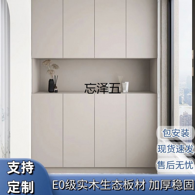 TD Balcony Cabinet Storage Cabinet Bay Window Cabinet Storage Cabinet ...
