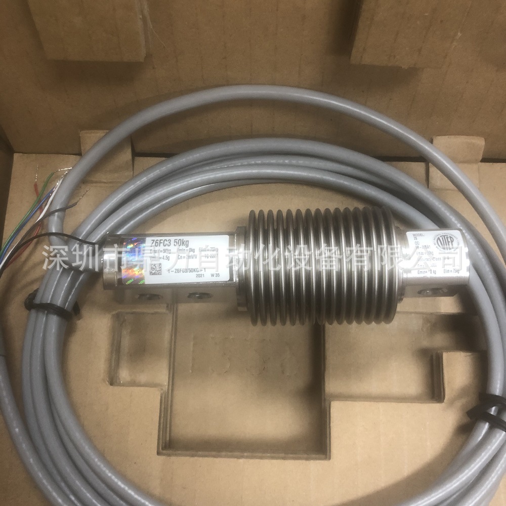 德国HBM 1-Z6FC3/100kg-1高精度10kg 50kg不锈钢波纹管称重传感器-阿里巴巴