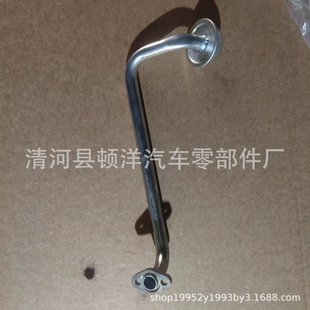 94580817适用于雪佛兰Aveo1.62004-2008发动机铁水管冷却管提货管-阿里巴巴