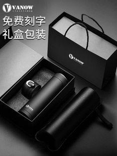 英国Vanow高档礼盒保温杯男款女士316印logo刻字泡茶杯水杯子-阿里巴巴