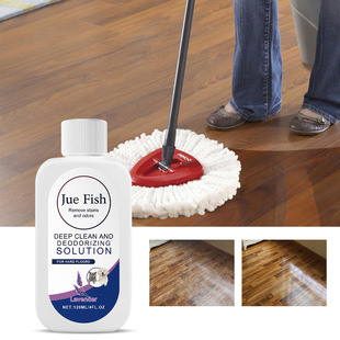 Jue-Fish 薰衣草地板清洁液 深层清洁地板瓷砖顽固污渍除臭去异味-阿里巴巴