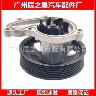 19200-6A0-A01适用于本1田汽车水泵-阿里巴巴