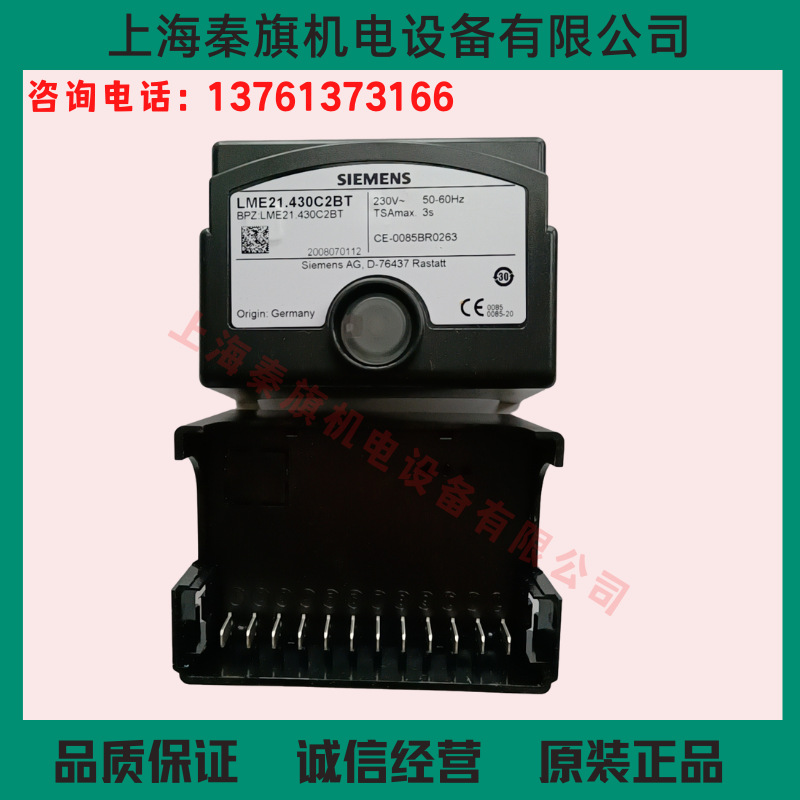 LME22.331C2LME11.330C2LME22.233C2LME21.130C2LME21.430C2BT CL-阿里巴巴