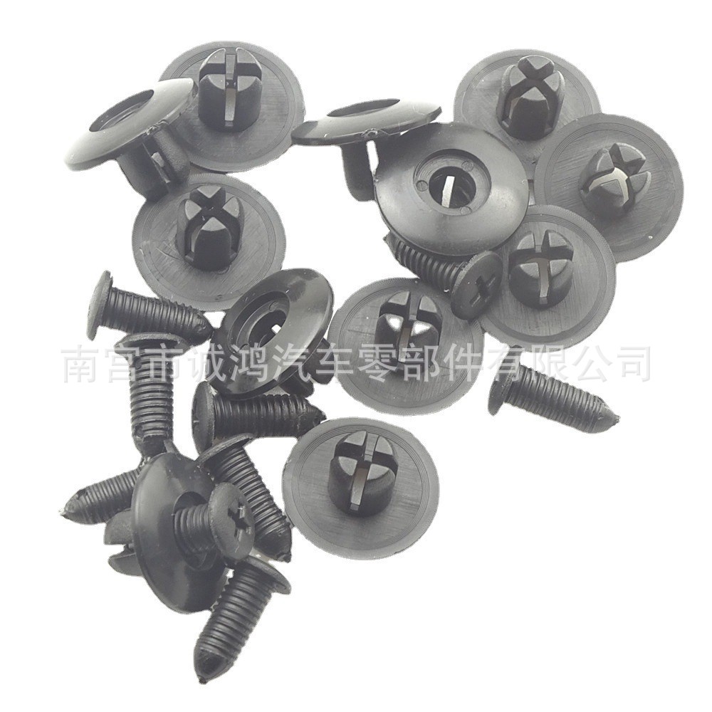 适用于本田90675-SB3-003马自达FB01-56-964日产63876-95596-阿里巴巴