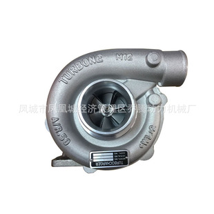 Turbocharger 2674A080 452077-5004 for Perkins Engine 1006-6T-阿里巴巴