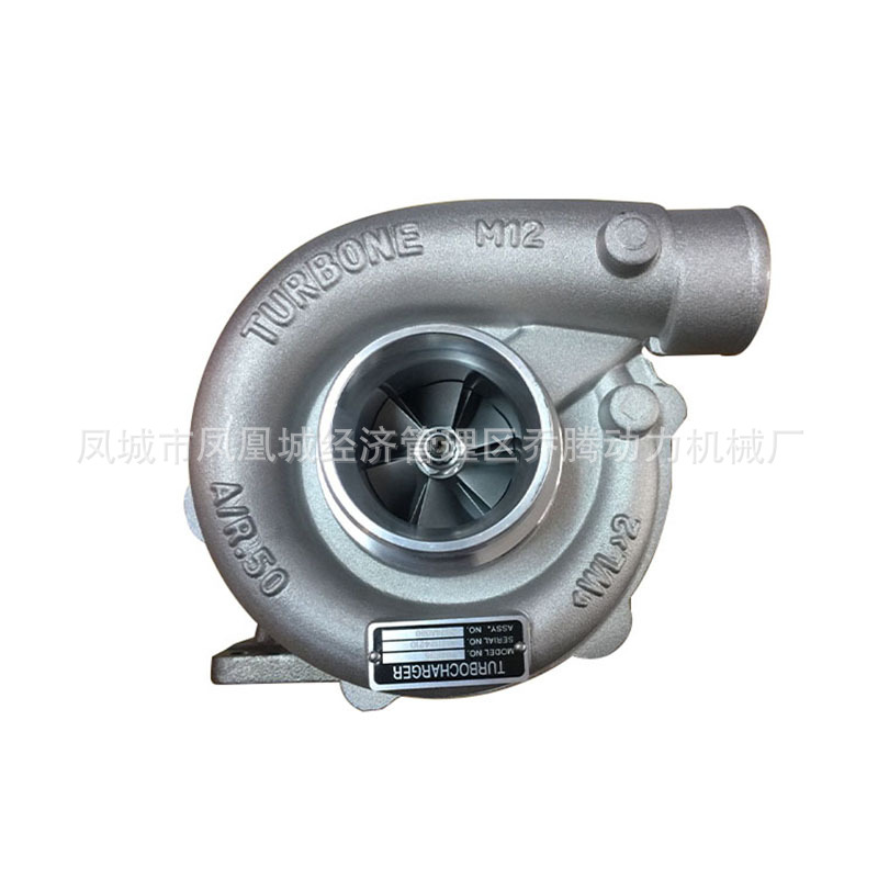 Turbocharger 2674A080 452077-5004 for Perkins Engine 1006-6T-阿里巴巴