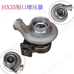 康明斯6D102 6D107发动机增压器4031649 4031650 5496736 4376197-阿里巴巴