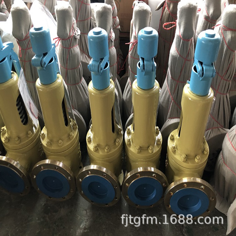 质启A41H-16C铸钢弹簧微启封闭式安全阀A41Y-16C永一安全阀50-阿里巴巴