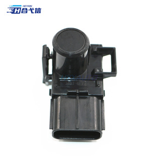 适用于10年霸道4000超声波传感器倒车雷达OE:89341-60030-阿里巴巴