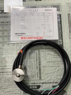 进口KYOWA共和LCR-B-10KNS7(L)张力计用负载传感器-阿里巴巴