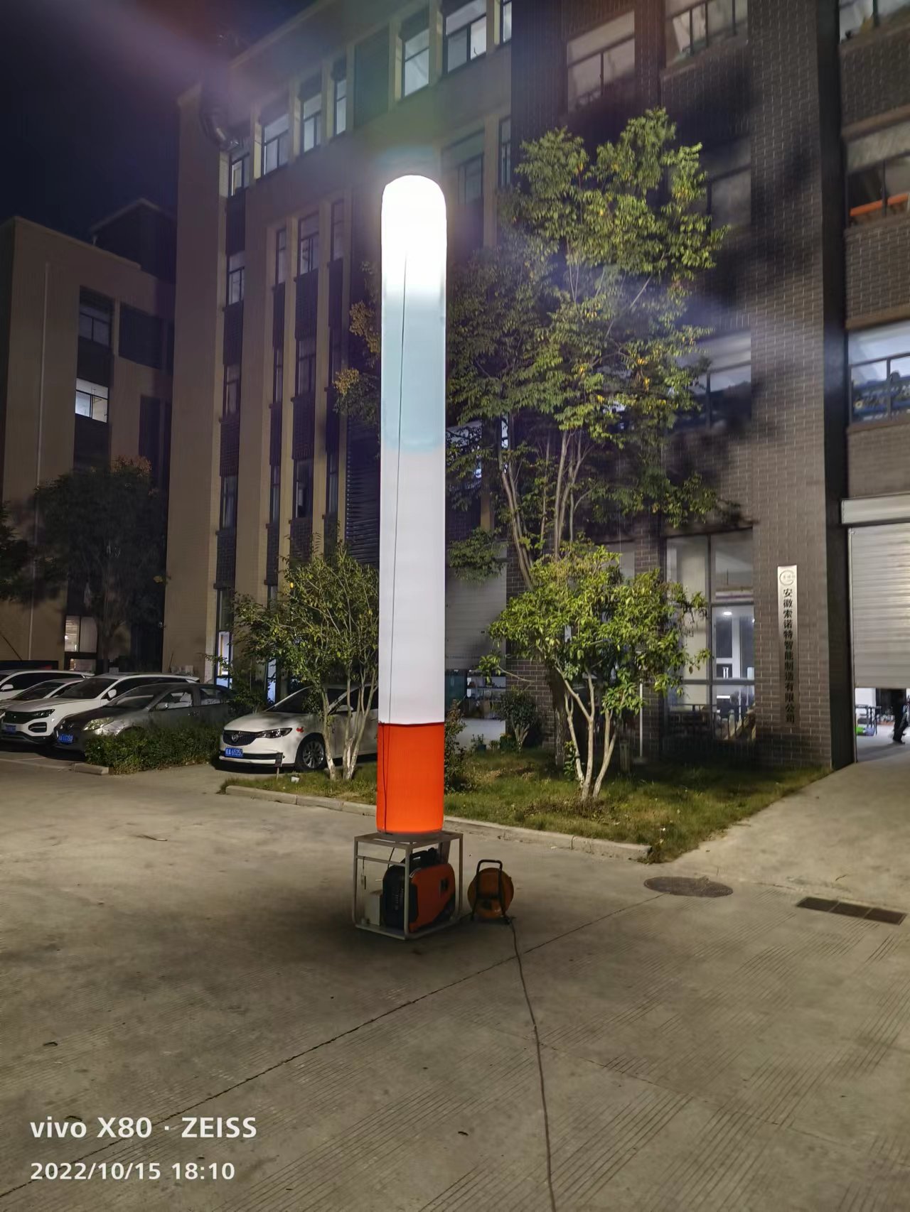 移动充气照明灯柱，5米气柱灯-阿里巴巴