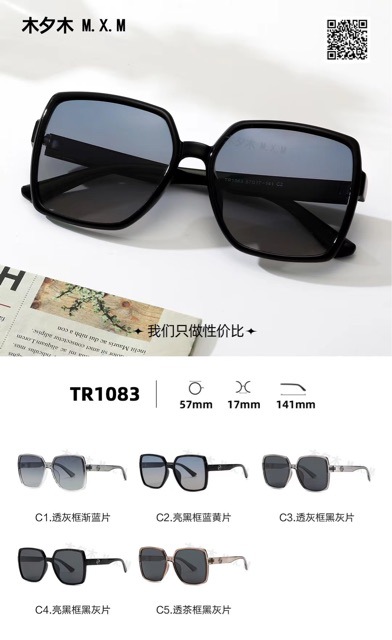 2025新款MXM韩版gm墨镜女高级感ins小红书同款时尚街拍TR90偏光镜-阿里巴巴