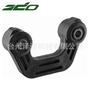 适用斯巴鲁翼豹平衡杆20420AA004 20420AA003 20481AA001-阿里巴巴