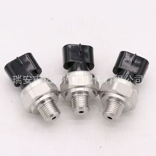 SENSOR 适用于丰田压力传感器 499000-7920 4990007920-阿里巴巴