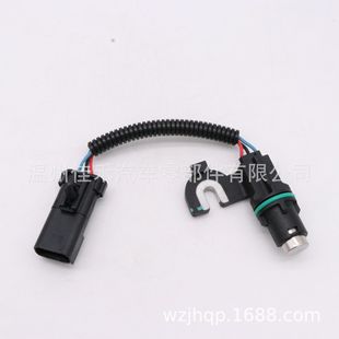 厂家供应曲轴凸轮轴位置传感器适用于雪佛兰 道奇 4686353 5S1276-阿里巴巴