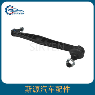 适用于雪佛兰爱唯欧前平衡杆球头连接杆配件(95299172)-阿里巴巴