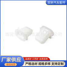 【后排座椅汽车卡扣】_后排座椅汽车卡扣品牌/图片/价格_后排座椅汽车卡扣批发_阿里巴巴