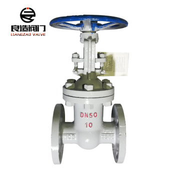 厂家批发销售法兰碳钢国标闸阀z41H-10C DN50铸钢硬密封闸阀-阿里巴巴