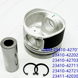 适用于 D4BB活塞 现代 HYUNDAI 23410 42202/42703 PISTON-阿里巴巴