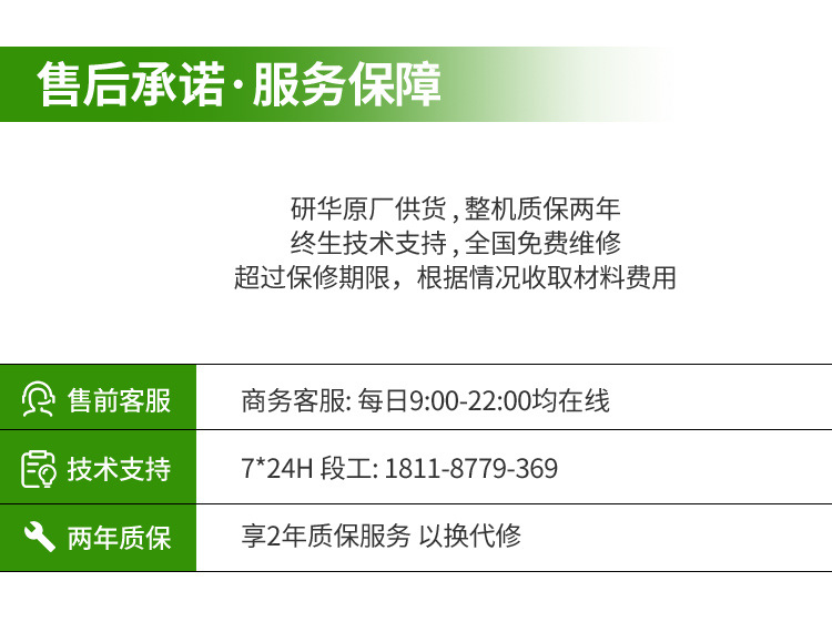 研祥工控机IPC310准系统工控主机上架式4U工业一体机电脑主板机箱-阿里巴巴