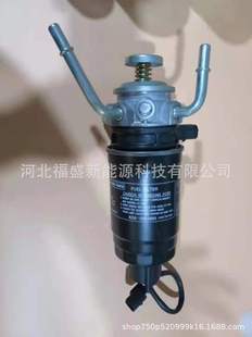 厂家直供31970-4F800适用现代带底座燃油滤清器-阿里巴巴