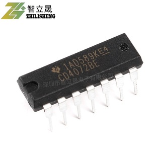 CD4072BE 封装DIP-14 逻辑芯片 或门 4输入 直插 全新现货-阿里巴巴