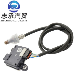 氮氧传感器适用14-20大切诺基 68146138AD 68249511AB 0281006644-阿里巴巴