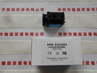 IMAGING映美精 工业相机 DMK-33UJ003-阿里巴巴