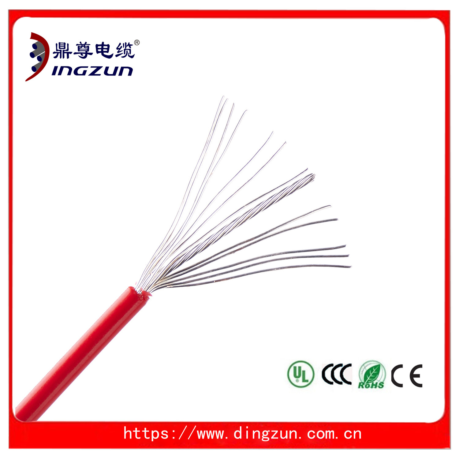 UL1911铁氟龙绝缘高压线电子连接传感器线厂家高压点火线电子线-阿里巴巴