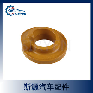 适用于凯迪拉克 ATS/ATSL/CT4/CT5后 减震上弹簧垫配件-阿里巴巴