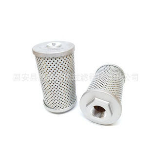 现货供应液压油滤芯91375-03800 HF35549 PT9448-阿里巴巴