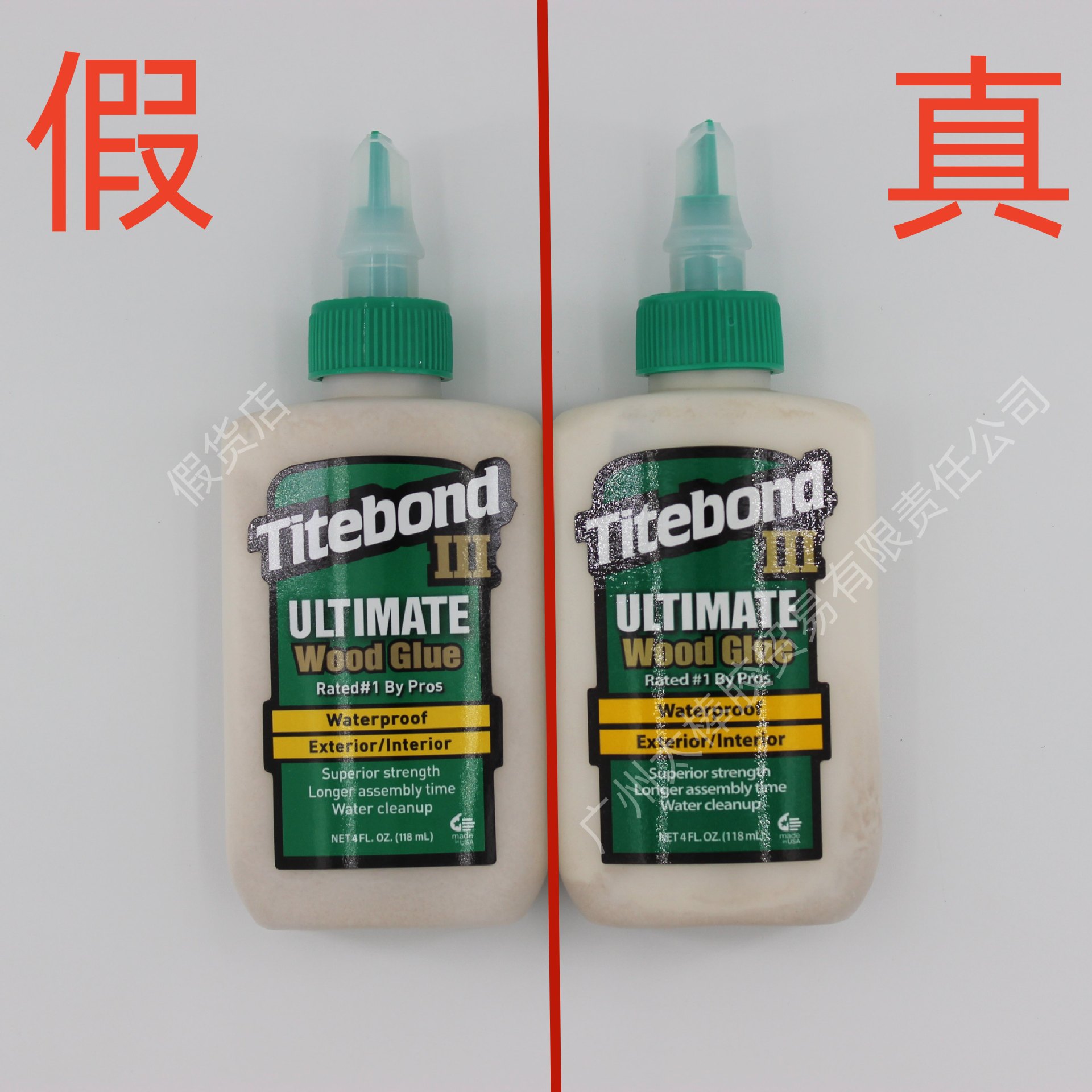 源头经销原装美国进口Titebond泰特邦太棒胶贸3代高温防水木工胶-阿里巴巴