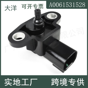 大洋汽配适用于奔驰MAP传感器A0061531528 0261230193汽车零配件-阿里巴巴
