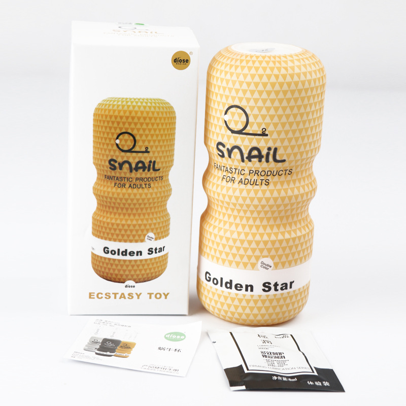 Snail cup阴茎训练器男用便携飞机杯 口角杯男士自慰器蜗牛飞机杯-阿里巴巴