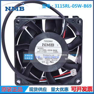 全新NMB 3115RL-05W-B69 8038 24v 8cm施耐德变频器风扇风机-阿里巴巴