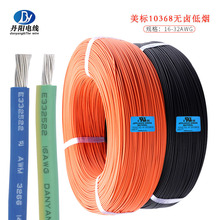 【ul10368】_ul10368品牌/图片/价格_ul10368批发_阿里巴巴