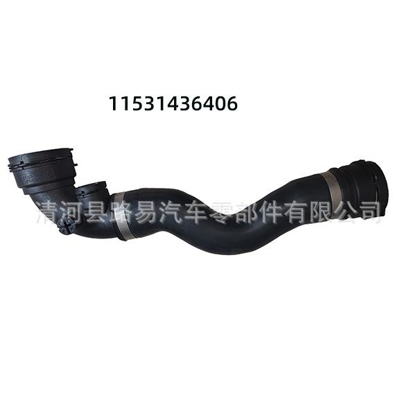 11531436409 冷却水管通风管空气管 进气管散热器软管适用于宝马-阿里巴巴