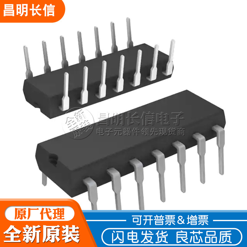 cd4069ub-cd4069ub批发、促销价格、产地货源 - 阿里巴巴