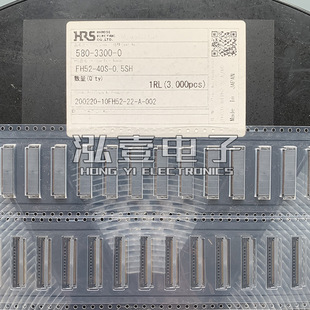 HRS连接器 FH52-40S-0.5SH 0.5mm 40pin FPC/FFC插座 原装现货-阿里巴巴