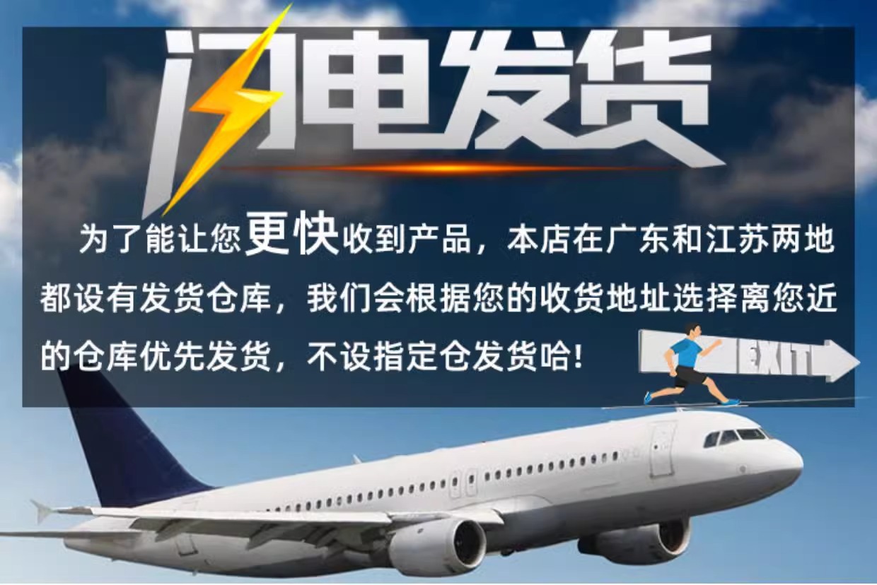 Zoomlion Gió Nhà Quạt Trần Im Lặng Phòng Ngủ Phòng Khách Nhựa Điều ...
