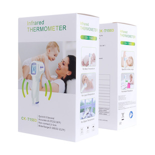 红外体温计 CK-T1503 长坤-阿里巴巴