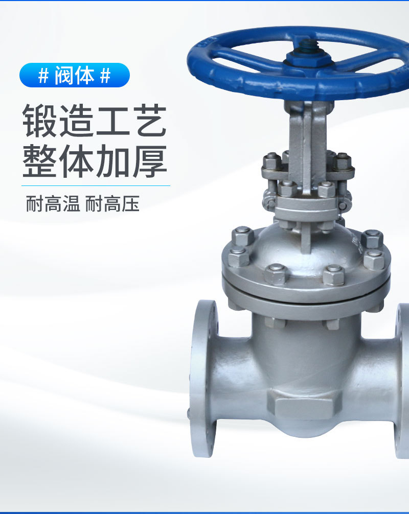 WCB美标铸钢法兰闸阀 手动法兰硬密封闸阀Z41H-16C 法兰闸阀dn100-阿里巴巴